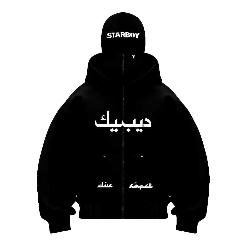 Jual DEEPSEEK HOODIE BALACLAVA ZIPPER ARABIC JAKET BOXY HITAM | Shopee ...