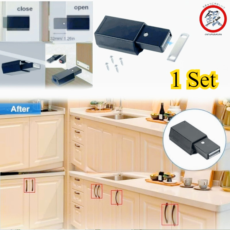 Jual Door Closer Magnet Plat Kuat/ Penutup Pintu Lurus/Magnet Pintu ...
