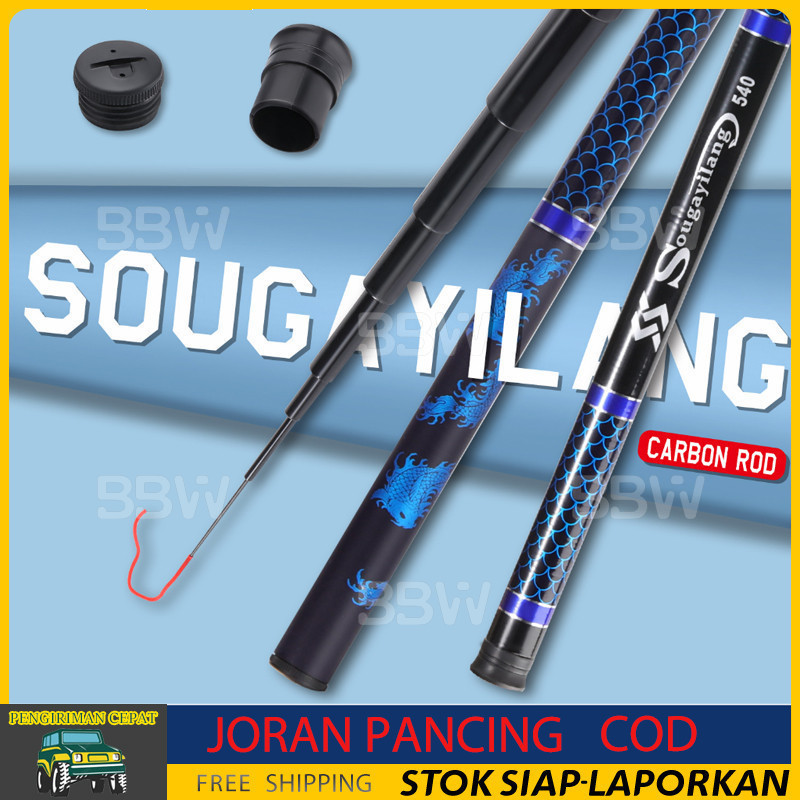 Jual 2.7m 3.6m 4.5m 5.4m 6.3m 7.2m Joran Tegek Fishing Rod Carbon Tegek ...