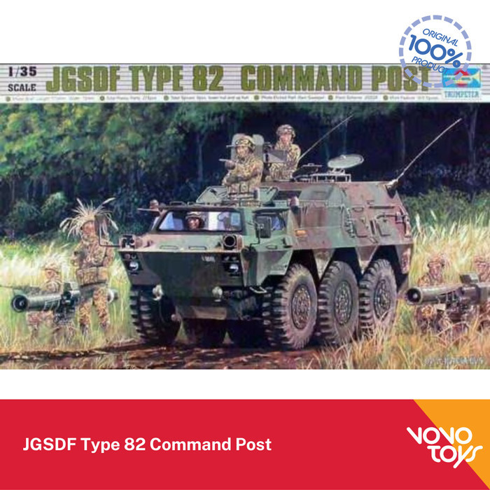 Jual AR2158 Model Kits JGSDF Type 82 Command Post Tank by Trumpeter 1/ ...