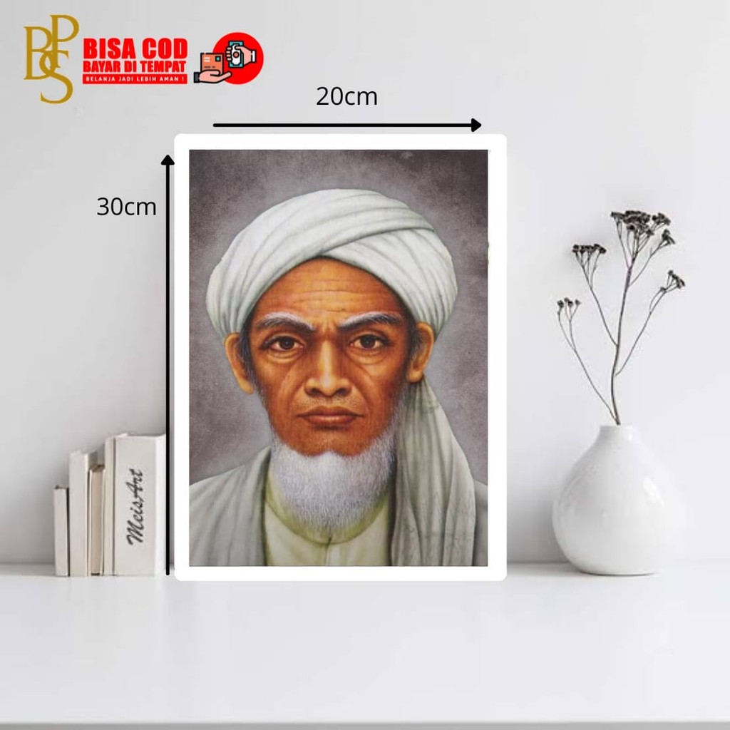 Jual POSTER KAYU SUNAN GIRI - POSTER FOTO SUNAN GIRI WALI SONGO- POSTER ...