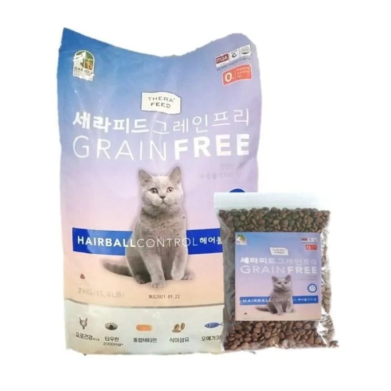 Jual Thera Feed Hairball control 1kg | Shopee Indonesia