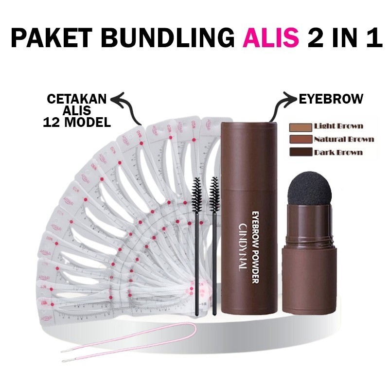 Jual Paket Set Alis 2 In 1 / Eyebrow Bundling Cetakan Alis Tali ...