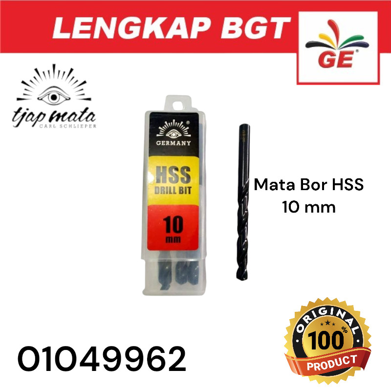 Jual Mata Bor Besi TjapMata/Cap Mata HSS 10mm - 01049962 | Shopee Indonesia