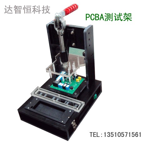 Jual PCB Test Rack, PCBA Test Fixture, Functional Test Rack, Non ...