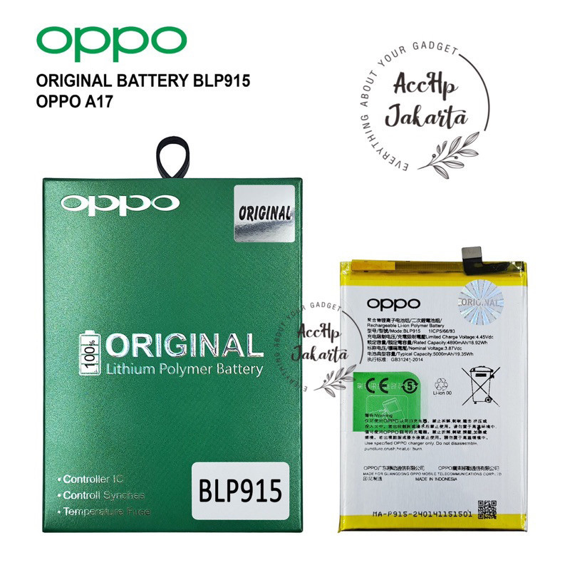 Jual Baterai Batre Oppo A17 / A17K / A57 5G Batu Batrai BLP 915 Battery ...