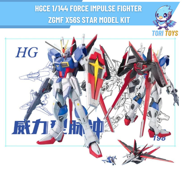 Jual HG 1/144 Force Impulse Fighther Seed Freedom Star 198 Xing dong ...