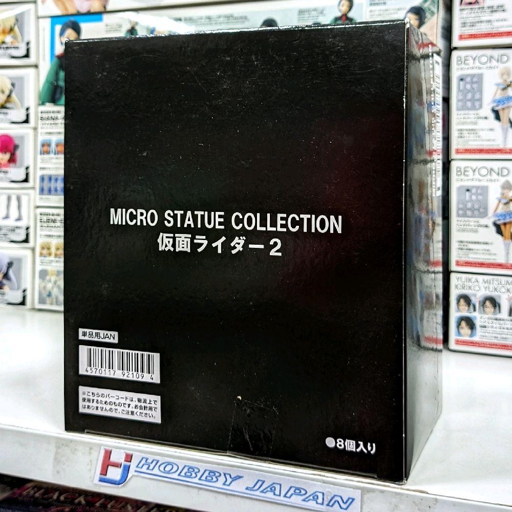 Jual Micro Statue Collection Kamen Rider 2 - 1box 8pcs | Shopee Indonesia