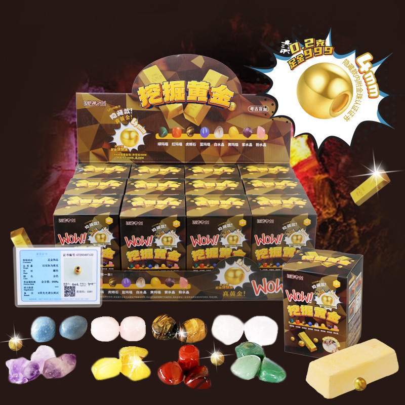 Jual Gem Dig Treasure Hunter / Mainan Gacha Anak Gali Harga Karun ...
