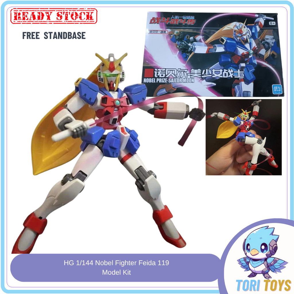 Jual HG 1/144 Nobell Fighter Feida 119 Model Kit | Shopee Indonesia