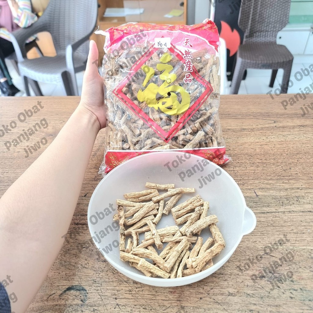 Jual Dang shen / Tong sim / Tang sem tongsem 党参 CODONOPSIS RADIX PILOSE ...