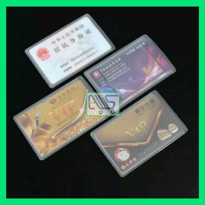 Jual Plastik Cover KTP Pelindung Kartu SIM ATM KTP | Shopee Indonesia