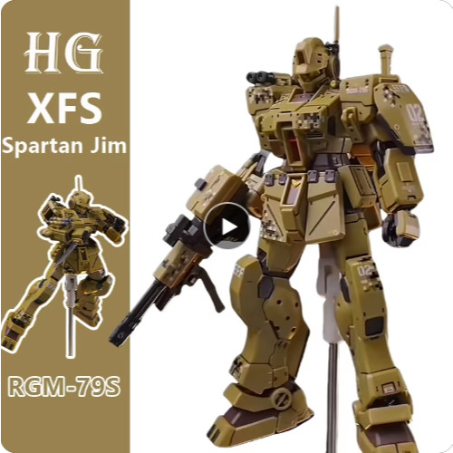 Jual F12XV HG 1/144 RGM 79GS GM Spartan XFS Plamo Model Kit | Shopee Indonesia