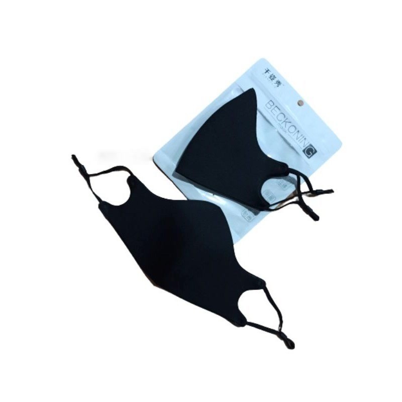 Jual Masker Kain Hitam Polos/ Masker New Desain PRESS Adjustable Hitam ...