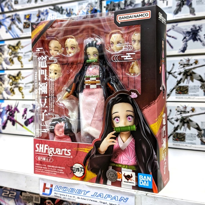 Jual SHF Kimetsu No Yaiba - Nezuko Kamado | Shopee Indonesia