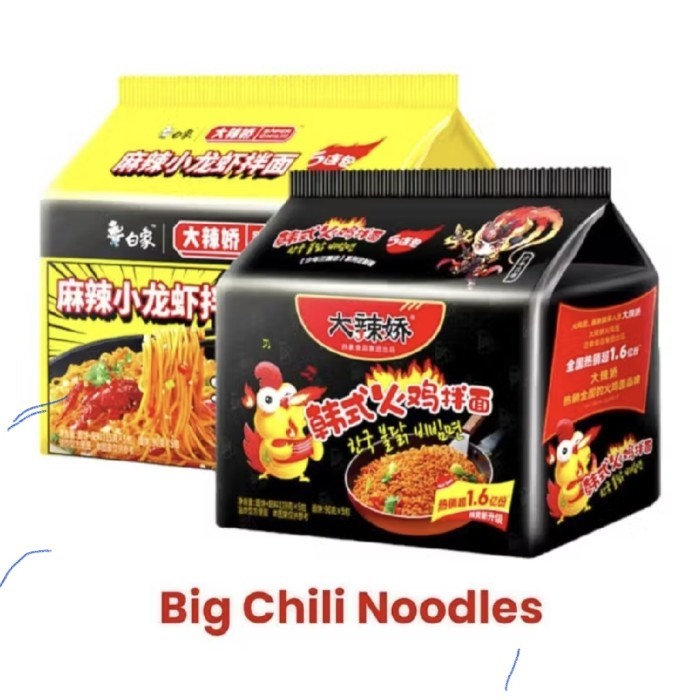Jual Premium Mie Goreng Big Chilli Instant Noodles Mie Instant Pedas ...