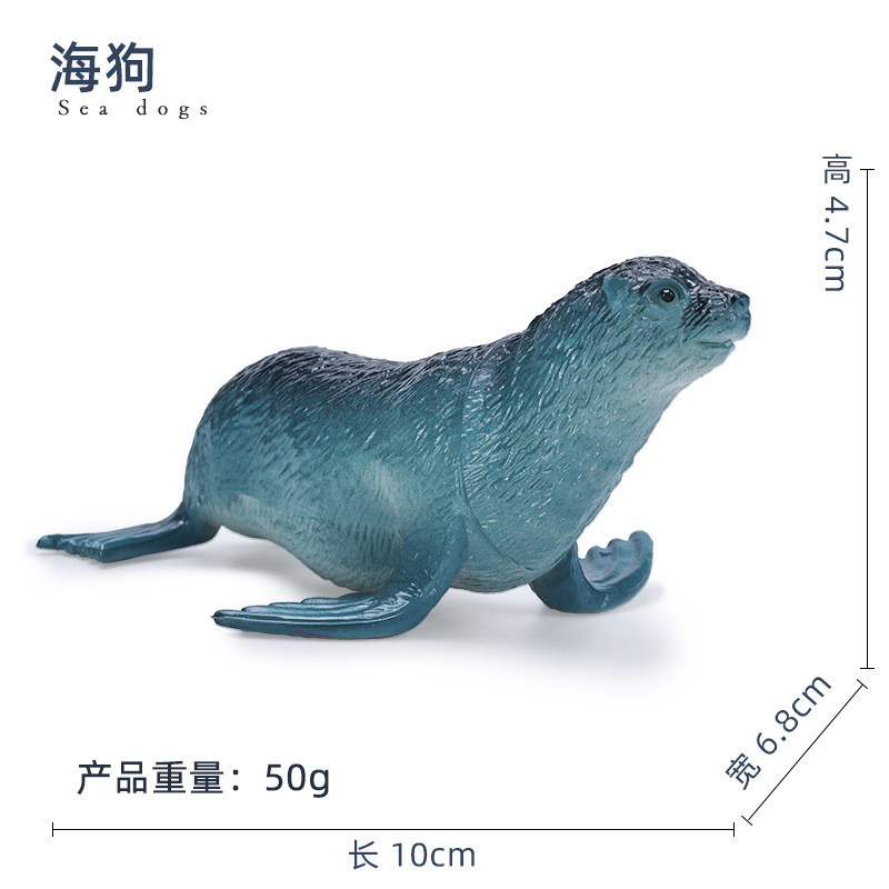 Jual New Sea Marine Animals Dolphin Sharks Crab Killer Whale Action ...