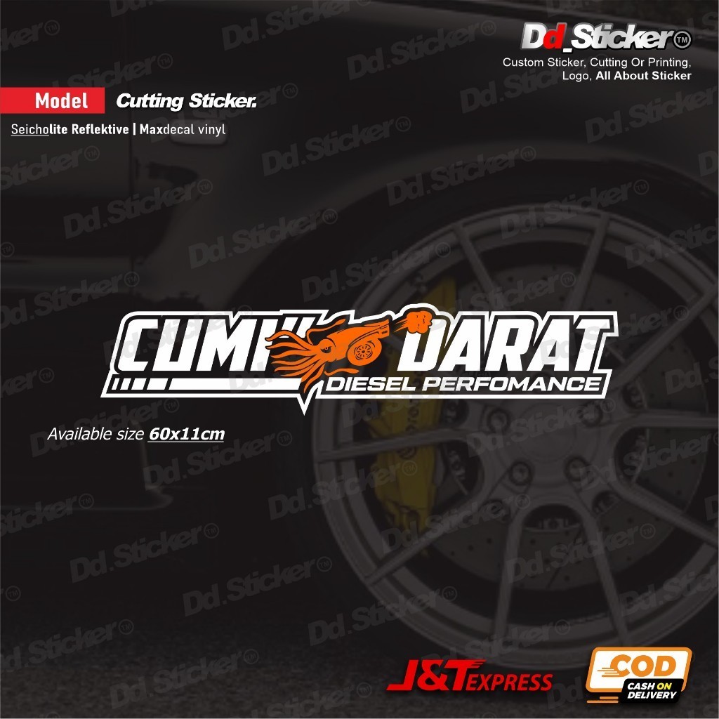 Jual Sticker CUMI CUMI DARAT (Reflektive Sticker) | Shopee Indonesia