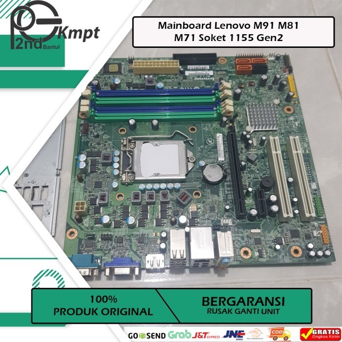 Jual Mainboard Motherboard Mobo Lenovo M91 M81 M71 E91 E81 E71 Soket ...