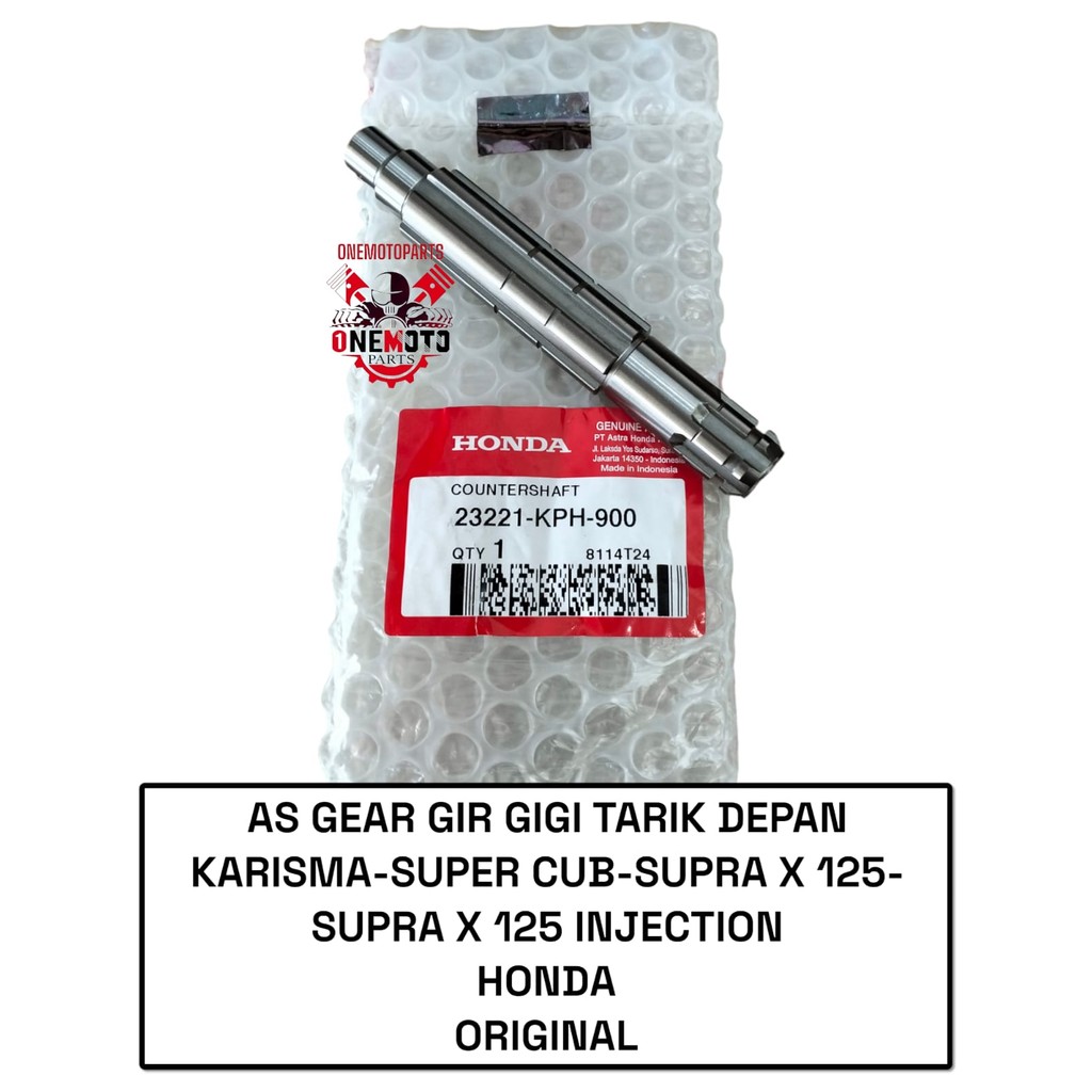 Jual AS GEAR GIR GIGI TARIK DEPAN KARISMA SUPER CUB SUPRA X 125 ...