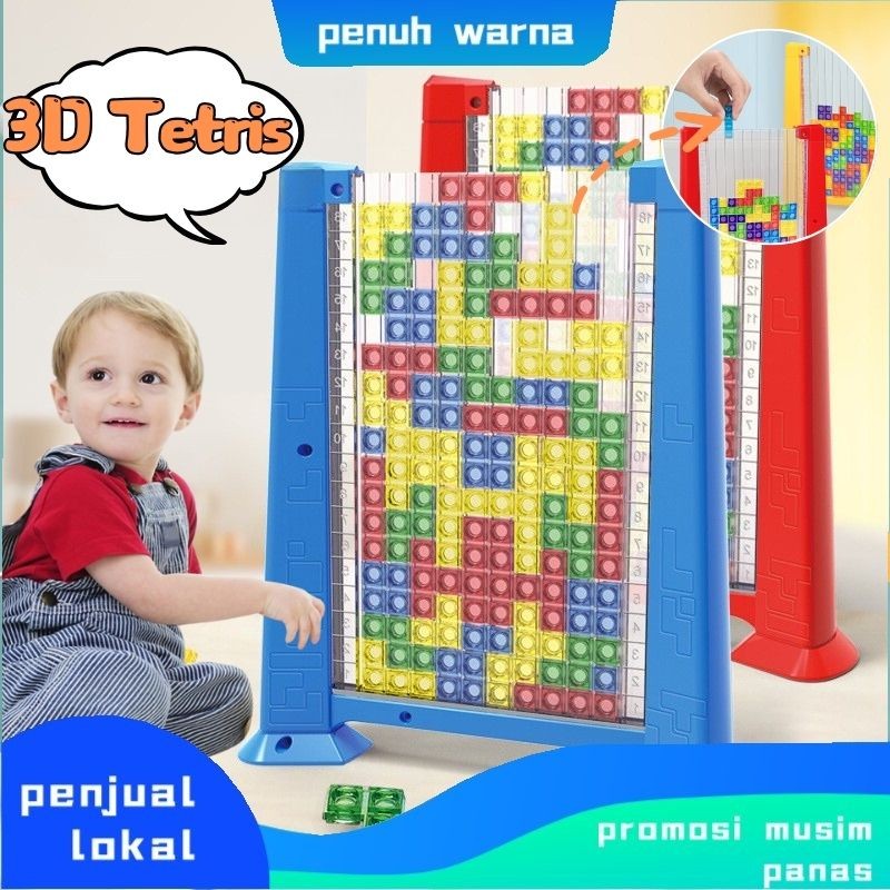 Jual 【Local Delivery 】Mainan Anak Tetris Game Balok Kayu Creative 3D ...