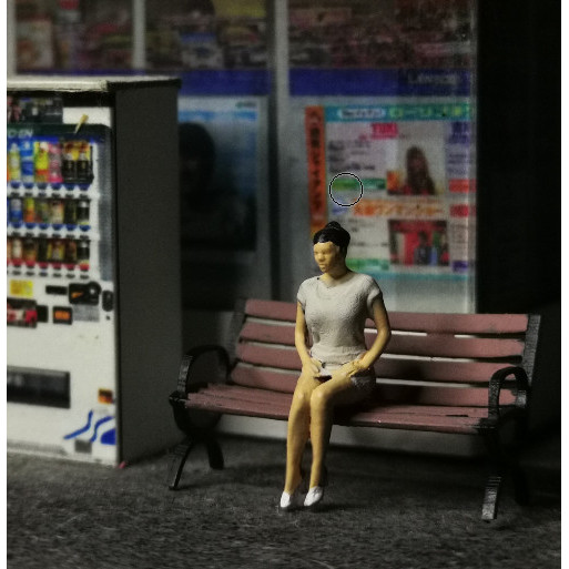 Jual LK99 Figure 1 64 Wanita Duduk Tipe 2 Diorama Diecast Miniatur ...