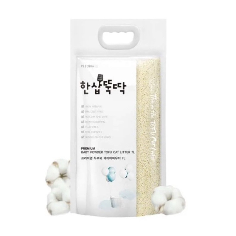 Jual Petoria Tofu Cat Litter Baby Powder Jumbo Pack 4.9kg/7L | Shopee ...