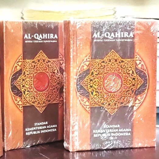 Jual Al Qur'an & terjemah Al qahira A6 | Shopee Indonesia