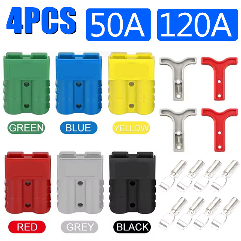 Jual 4Pcs Anderson Plug 50A/120A Power 2 Pin Battery Connector Charging ...