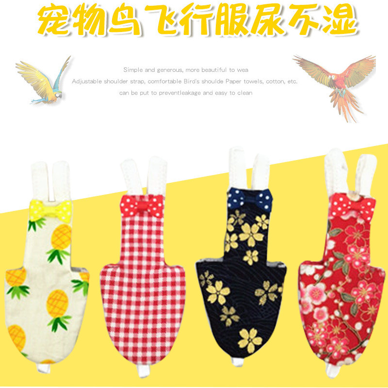 Jual Pet Bird Clothing Parrot Clothing Myna Diaper Pocket Diaper Pigeon ...