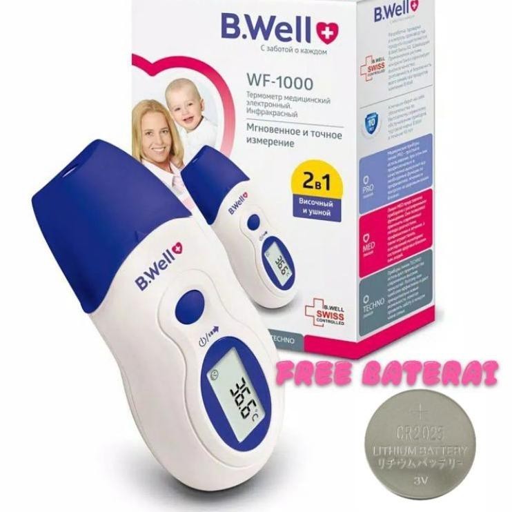 Jual B.WELL PLUS WF-1000 TERMOMETER DIGITAL SUHU INFRARED NON CONTACT ...