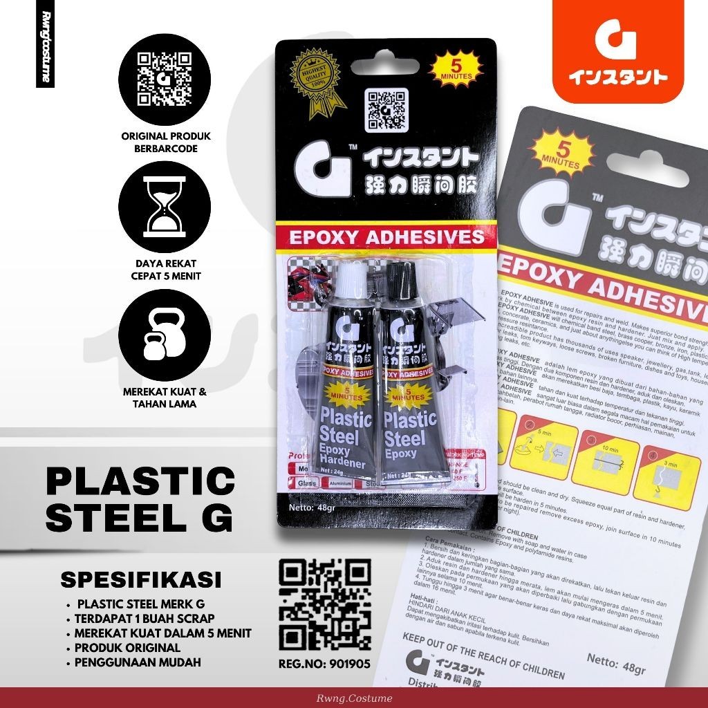 Jual Plastic Steel Korea G & Go-Pro / Epoxy Adhesives 1 Pcs Lem Plastik ...