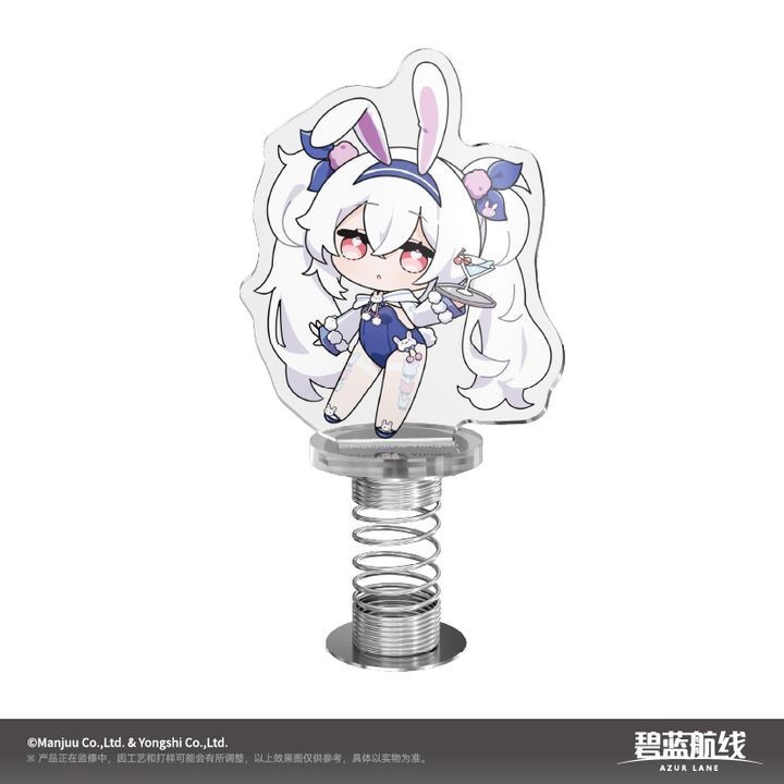 Jual Laffey II Sleepy on a Busy Day Skin Acrylic Swing Shake - Azur ...