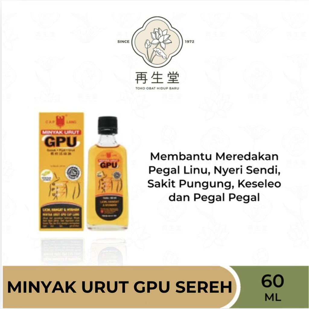 Jual MINYAK URUT GPU SEREH 60 ML | Shopee Indonesia