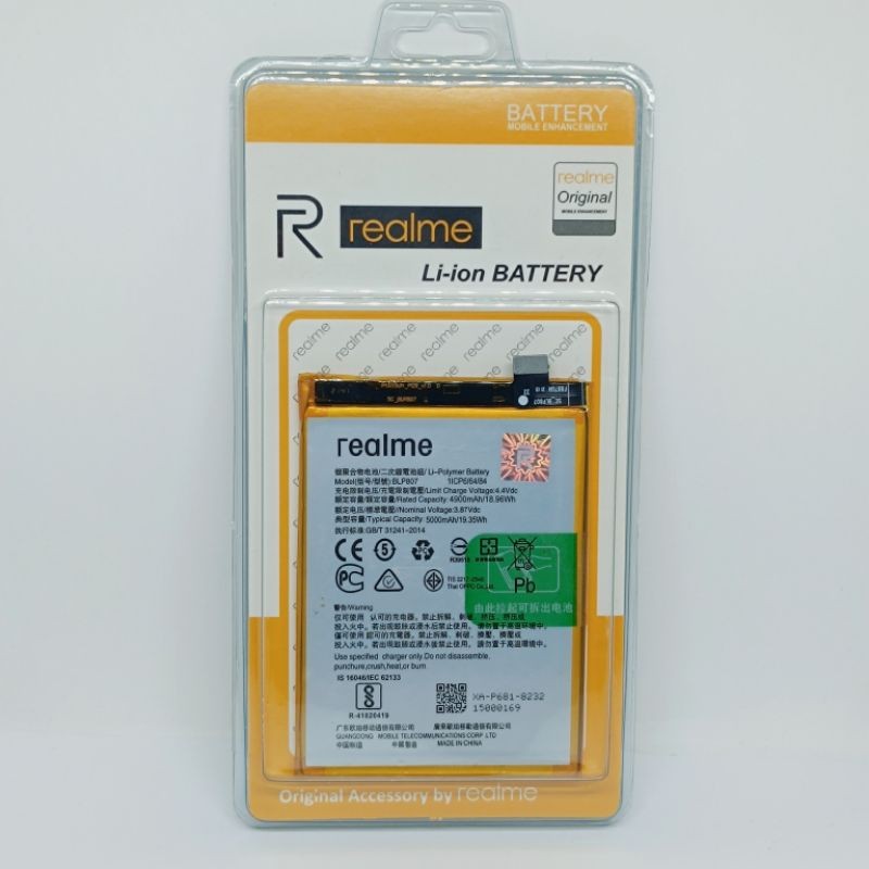Jual BATERAI BATRE REALEM V5 BLP807 ORIGNAL | Shopee Indonesia