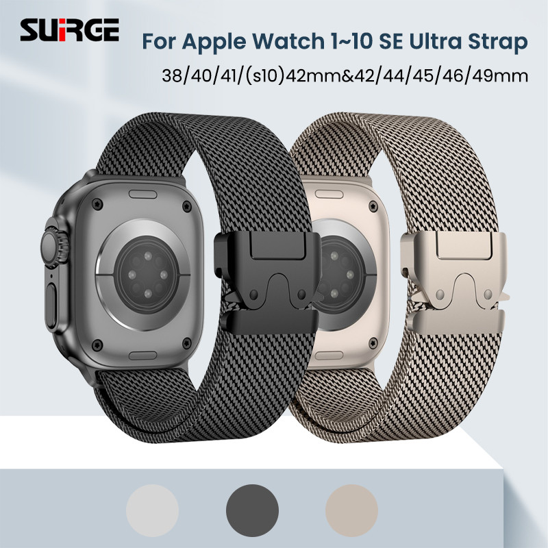 Jual SUIRGE Milanese Loop Strap Bracelet for Apple Watch Ultra 2 38/40 ...
