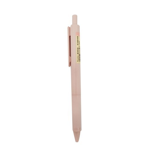 Jual OH!SOME - Narita·335 pressed gel pen with 0.5mm black refille·ice ...