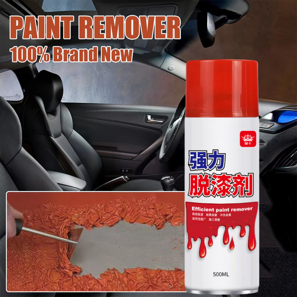 Jual 500Ml paint remover perontok cat untuk permukaan logam/Sepeda ...