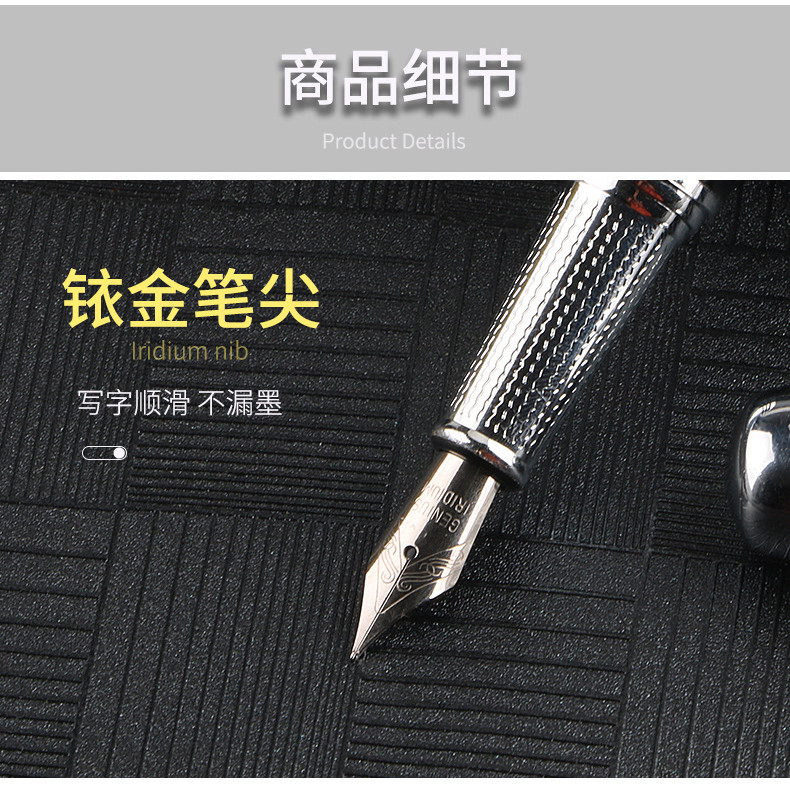 Jual Luxury Metal Fountain Pen black 0.5mm Write Office S ool ...