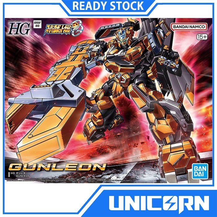 Jual HG Gunleon Magna Super Robot Wars OG (Original Generations) Bandai ...