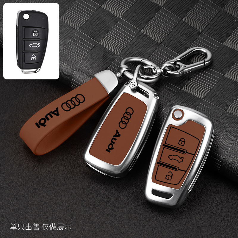Jual Car Zinc Alloy Key Case For Audi Q8 RSQ8 A6 S6 RS6 A7 S7 RS7 A8 ...