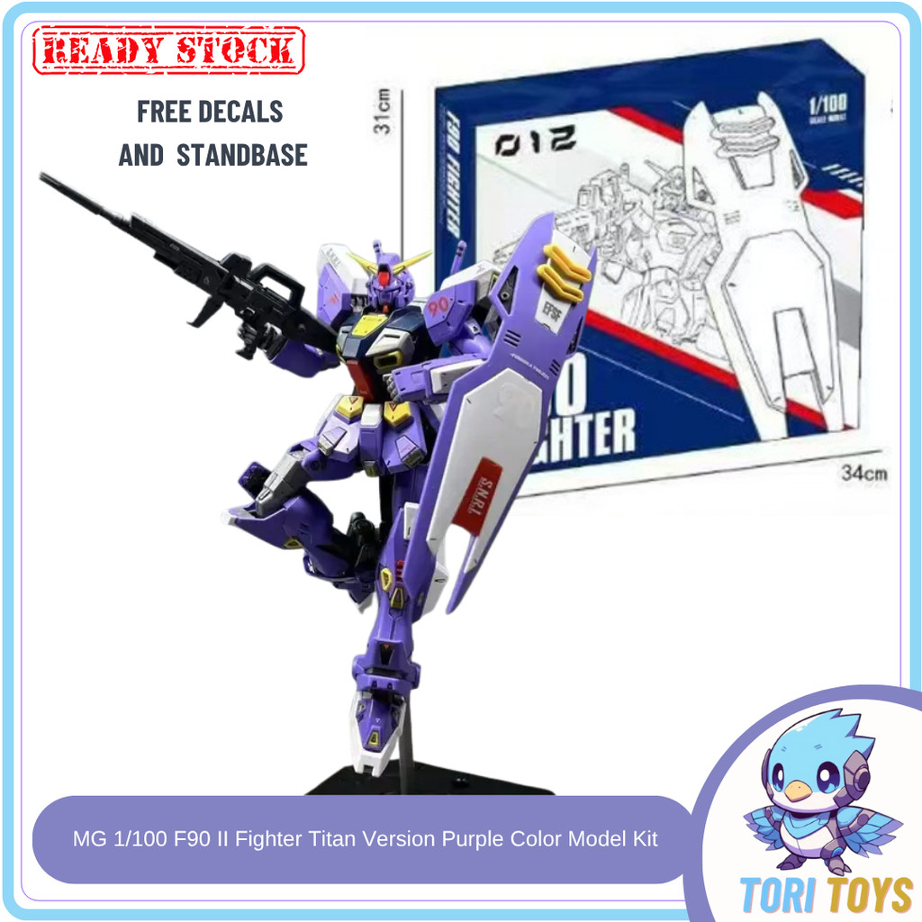 Jual MG 1/100 F90 II Fighter Titan Version Purple Color 012 90A Model ...
