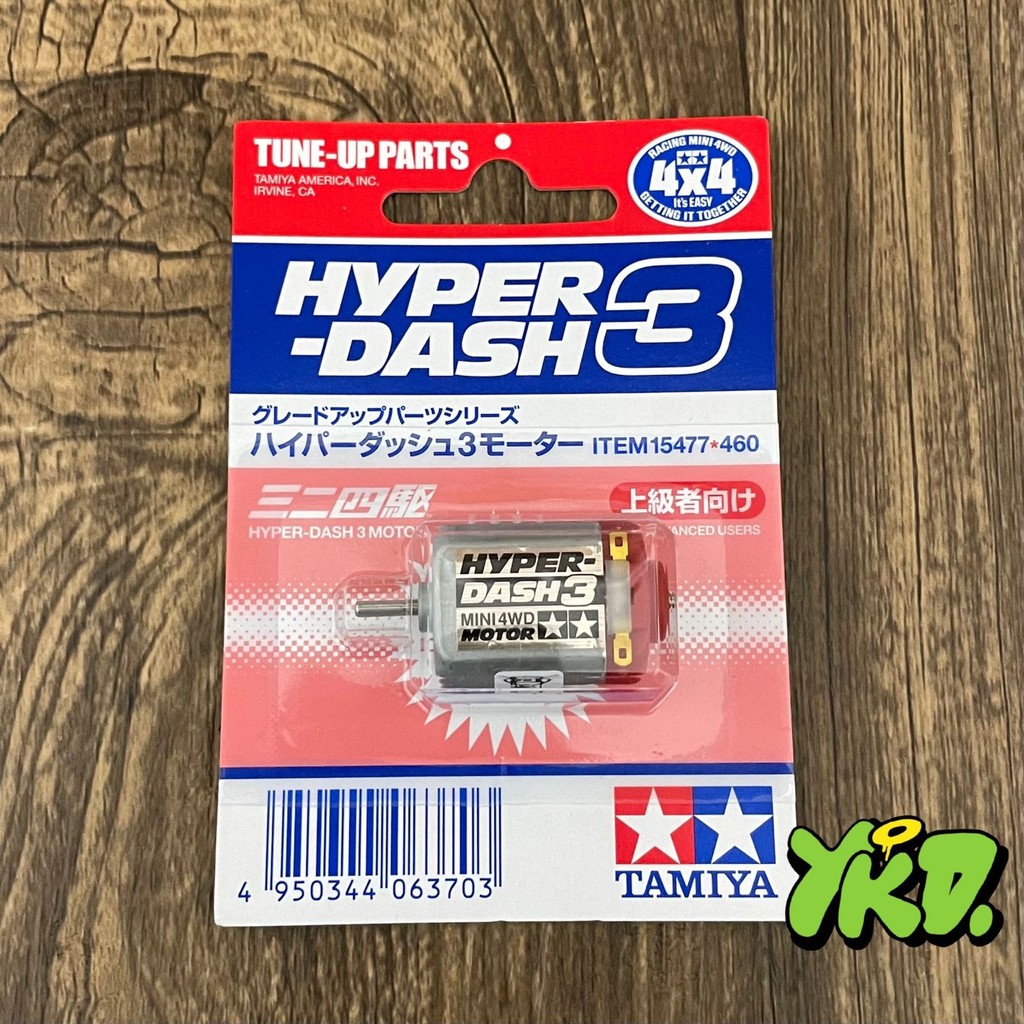 Jual Dinamo Tamiya 15477 Hyper Dash 3 Motor - Original | Shopee Indonesia