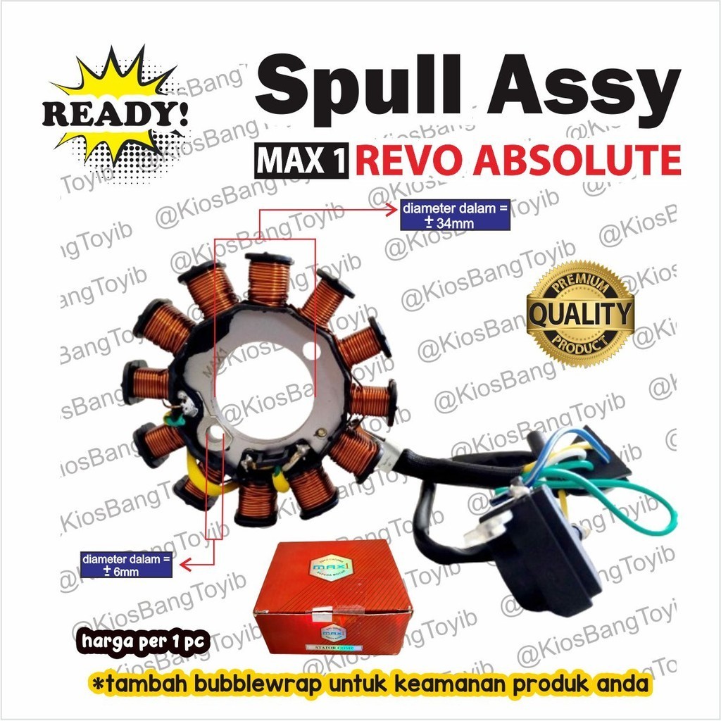 Jual Spull Sepull Assy Stator Comp Honda REVO ABSOLUTE (Max1) | Shopee Indonesia