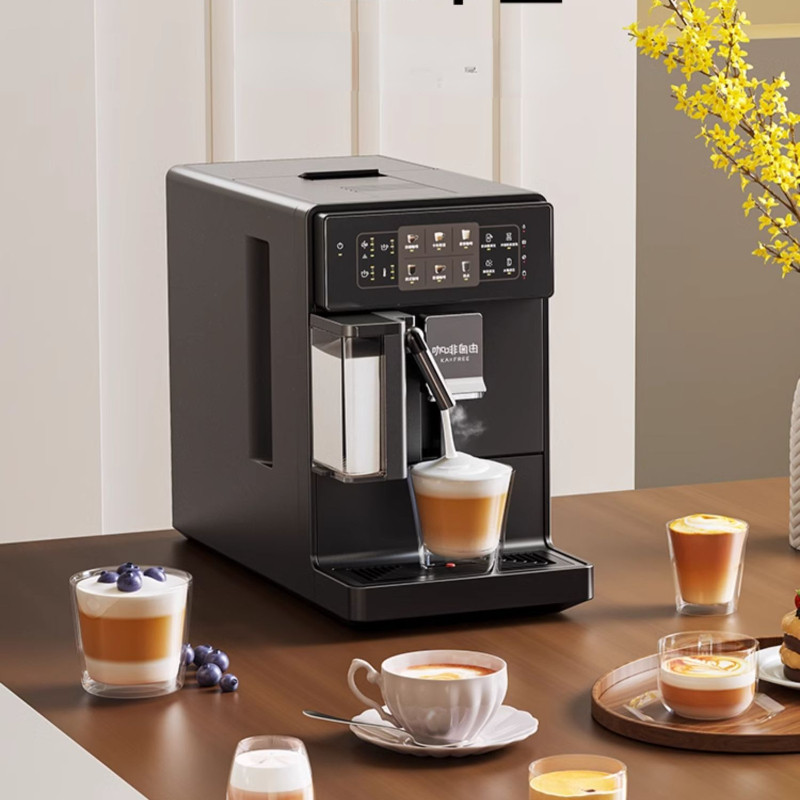 Jual Coffee Free Auto Coffee Machine Home Office Italian Small Grinding ...