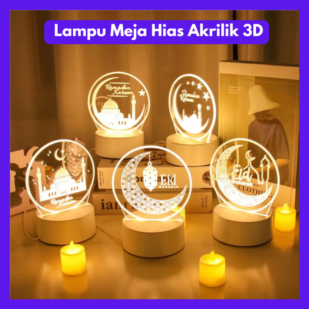 Jual LAMPU LED ACRYLIC 3D 3 WARNA SPESIAL ISLAM MUSLIM AKRILIK HIAS ...