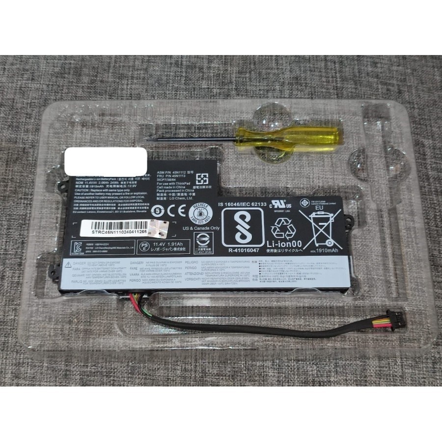 Jual Baterai Internal Tanam 45N1110 X240 T440 X260 X270 45N1112 ...