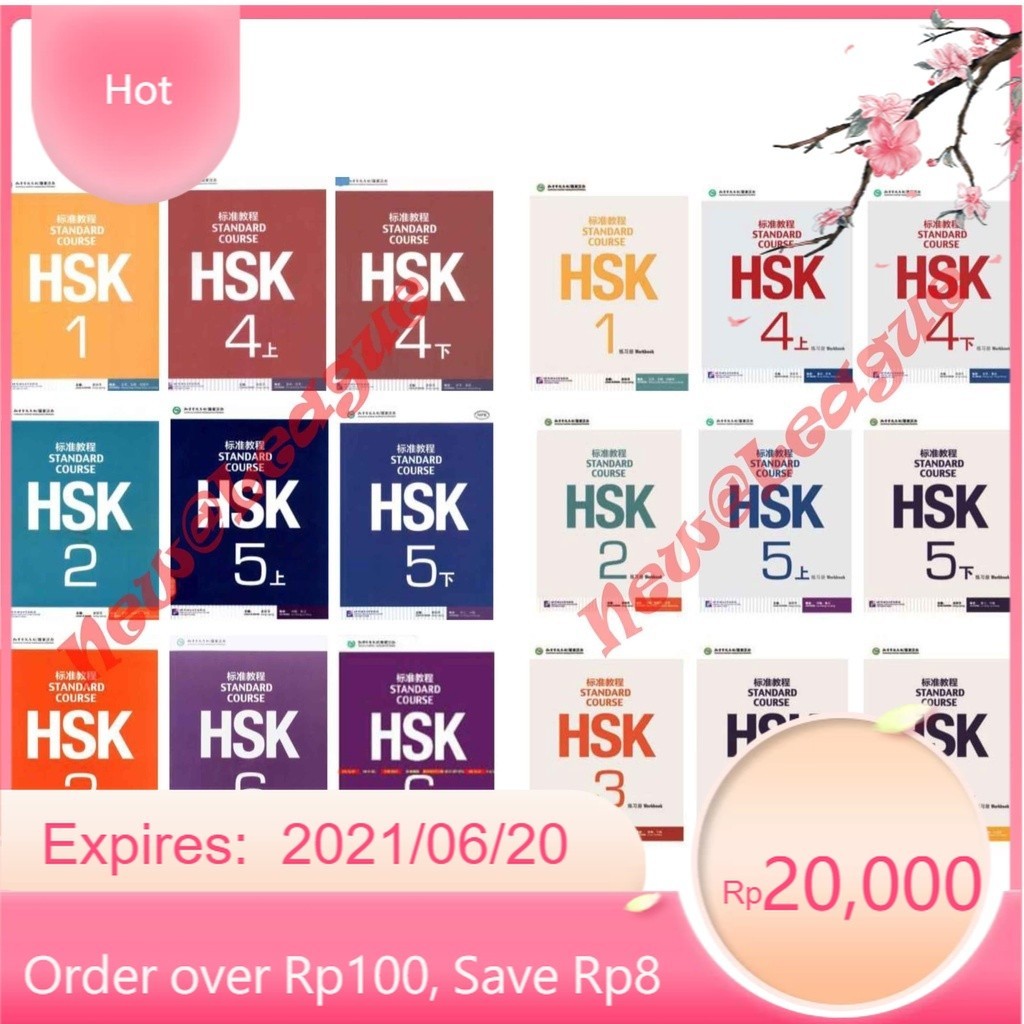 Jual Hsk Standard Course Textbook - Workbook 1-2-3-4-5-6 A-B/ Black ...