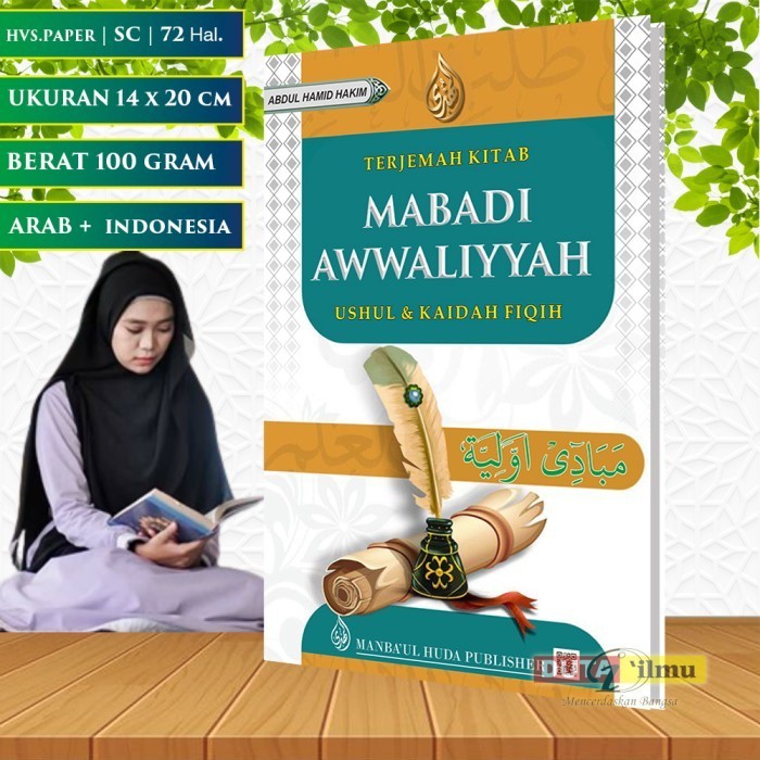 Jual Terjemah Kitab MABADI AWALIYAH 100% PRODUK ASLI(TANYAKAN BILA ...