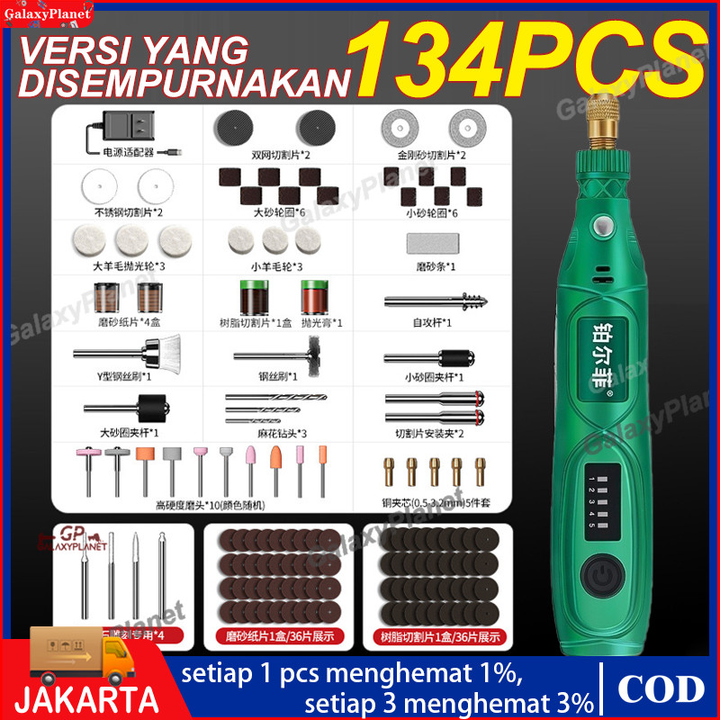 Jual Gerenda listrik Bor Mini 134/27PCS 12V DC 15000 RPM Mini Drill ...